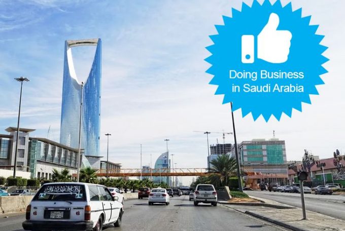 Step by Step Guide | Doing Business in Saudi Arabia | IMC Group